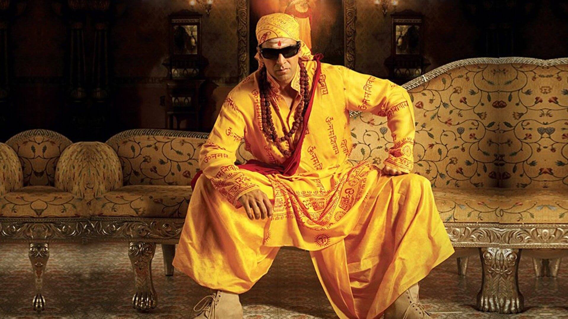 Bollywood - Special Cine